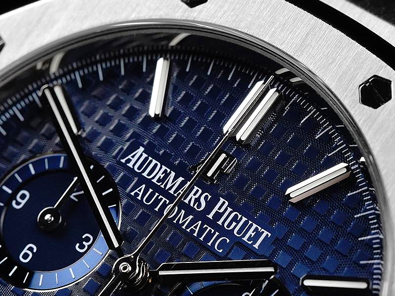 Guide To Audemars Piguet References & Serial Numbers