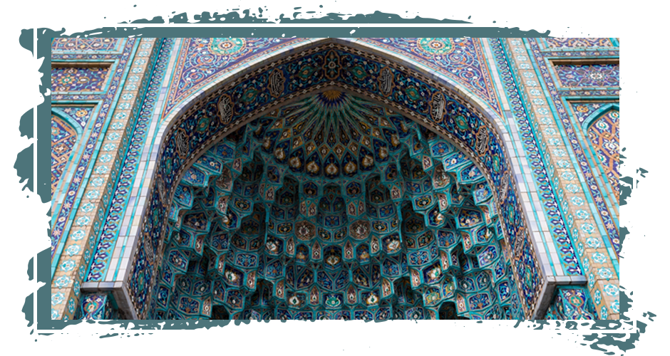 The History & Evolution Of Mosaic Tiles